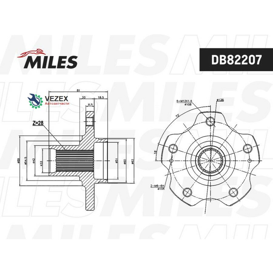 MILES DB82207 Ступица передняя Chery Tiggo 7 PRO / Tiggo 8 PRO 2020-/ OMODA C5 DB82207