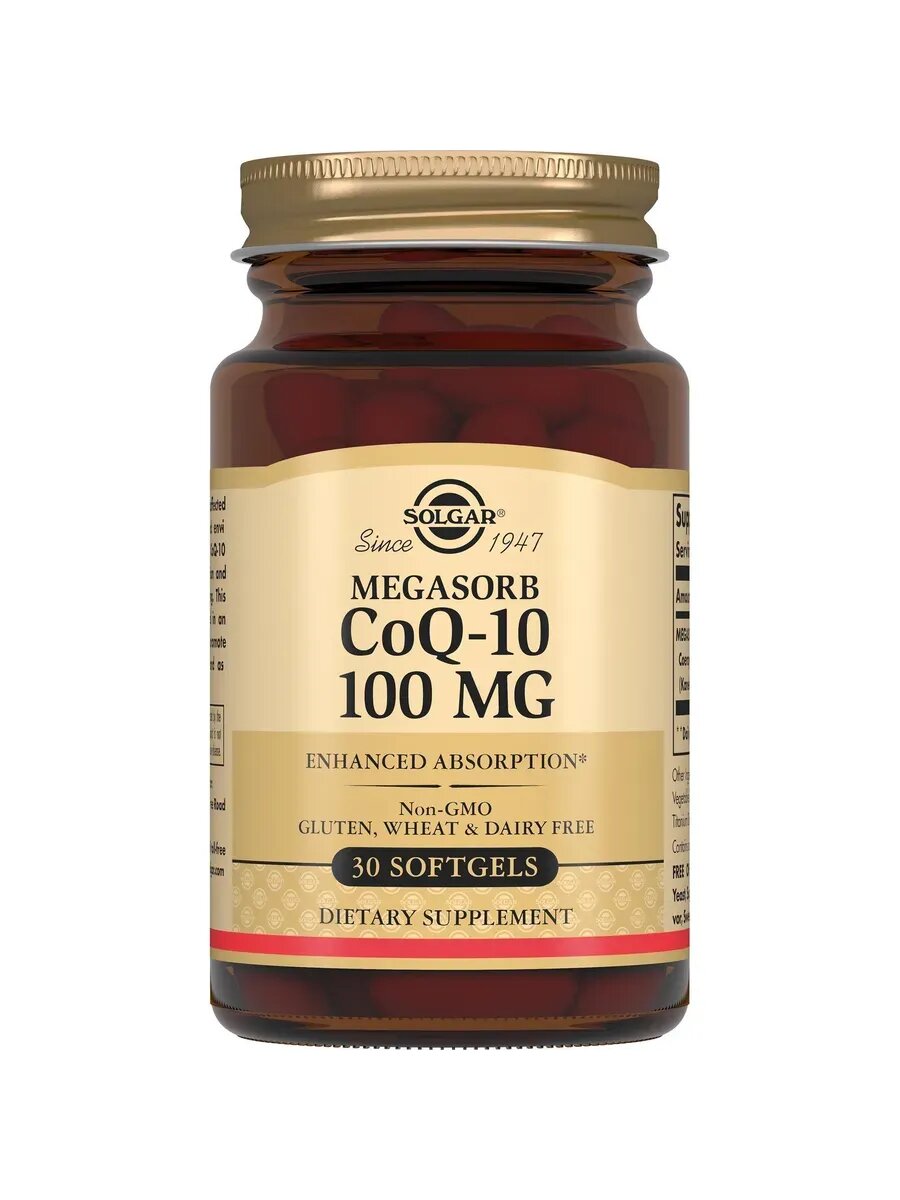 Коэнзим Q10 Solgar/Солгар капсулы 100мг 462мг 30шт -1 уп.