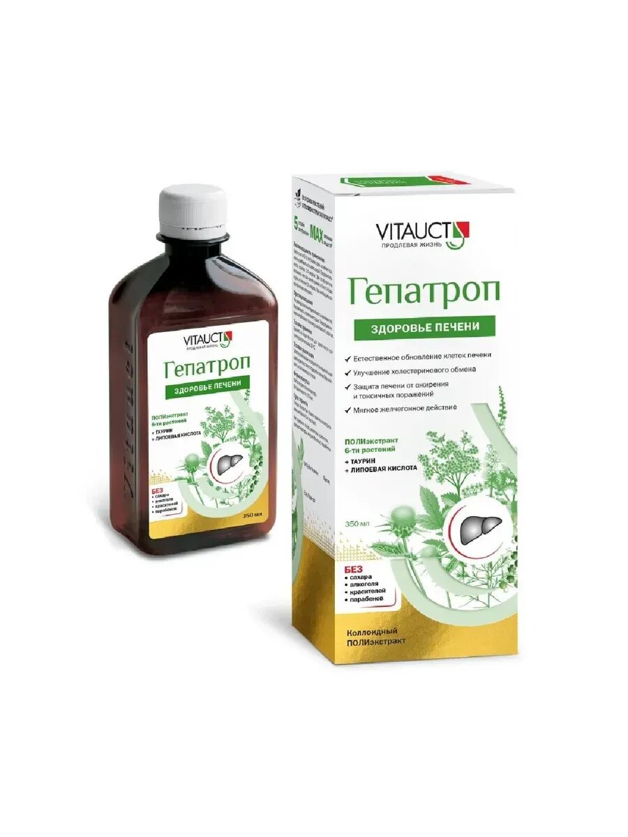Vitauct гепатроп флакон жидкость 350 мл -1 шт.