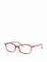 Солнцезащитные очки Ray-Ban