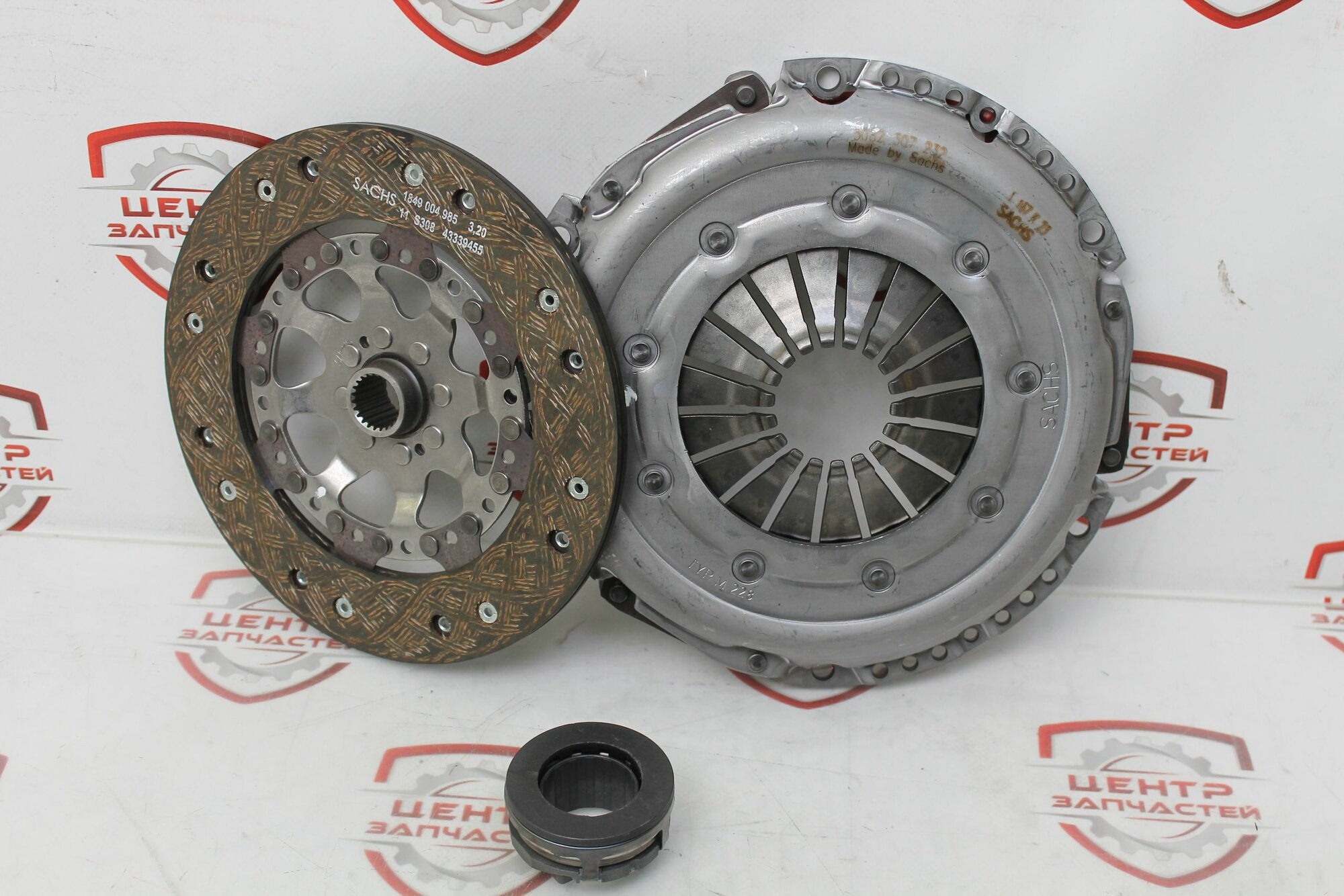Комплект сцепления SACHS 3000951210