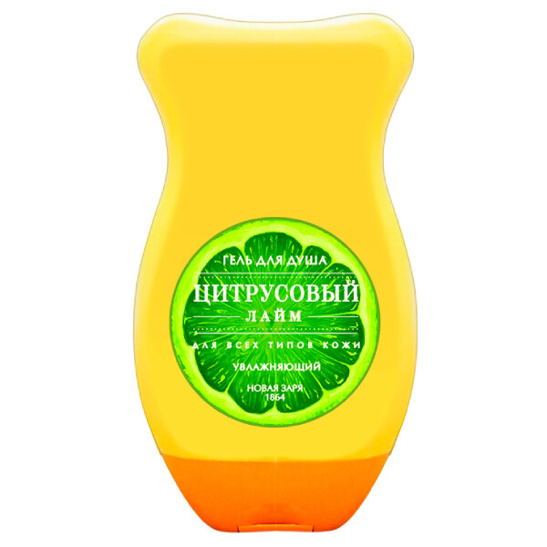 Новая Заря Унисекс "Цитрусовый" лайм Гель для душа (shower gel) 200мл