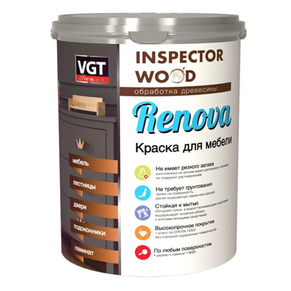 Краска ВГТ, для мебели, полиуретановая, полуматовая, база А, супер белая 1 кг.