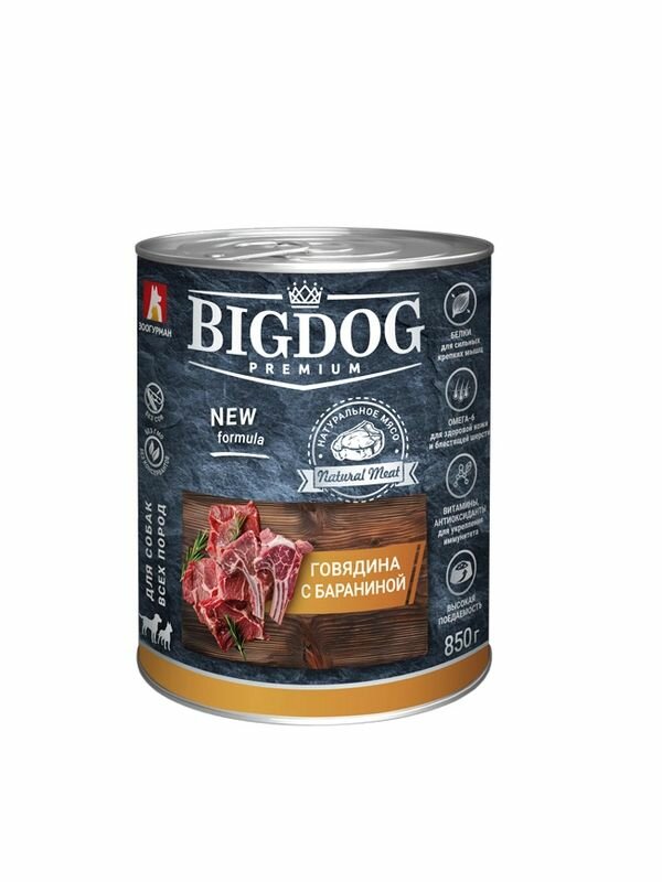 Зоогурман Корм влажный для собак big dog premium, говядина с бараниной, 850 гр, 1 шт