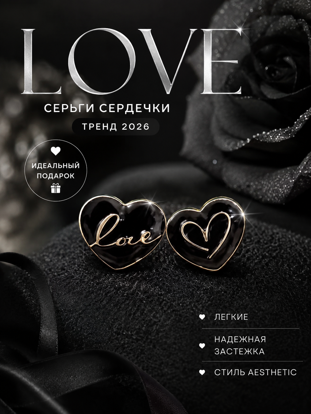 Серьги, искусственный камень, жемчуг имитация