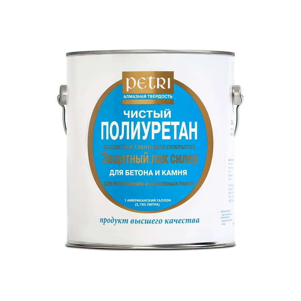 Защитный лак для бетона и камня Petri Concrete & Stone Sealer глянцевый PC3600100
