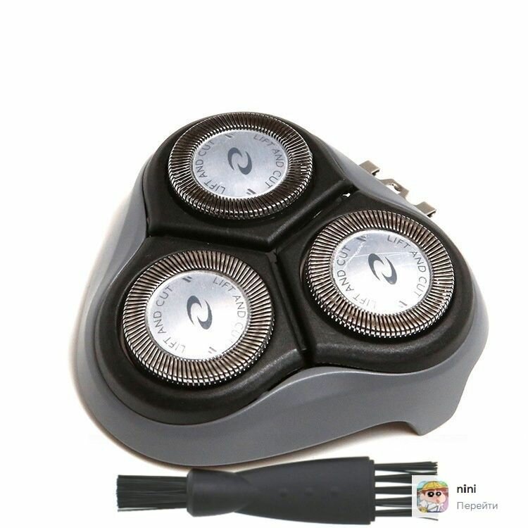 Сменная бритвенная головка для Philips PT720 PT722 PT725 PT726 AT890 AT893 AT910 AT911 AT750 AT751 AT752 AT753 Бритвенное лезвие