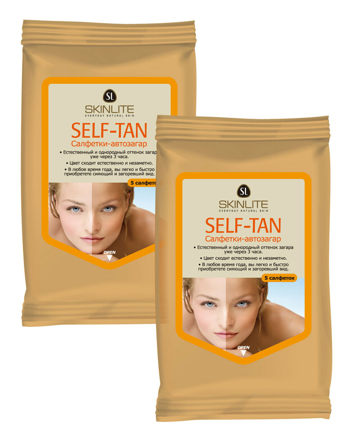 SKINLITE Салфетки-автозагар, 2 шт