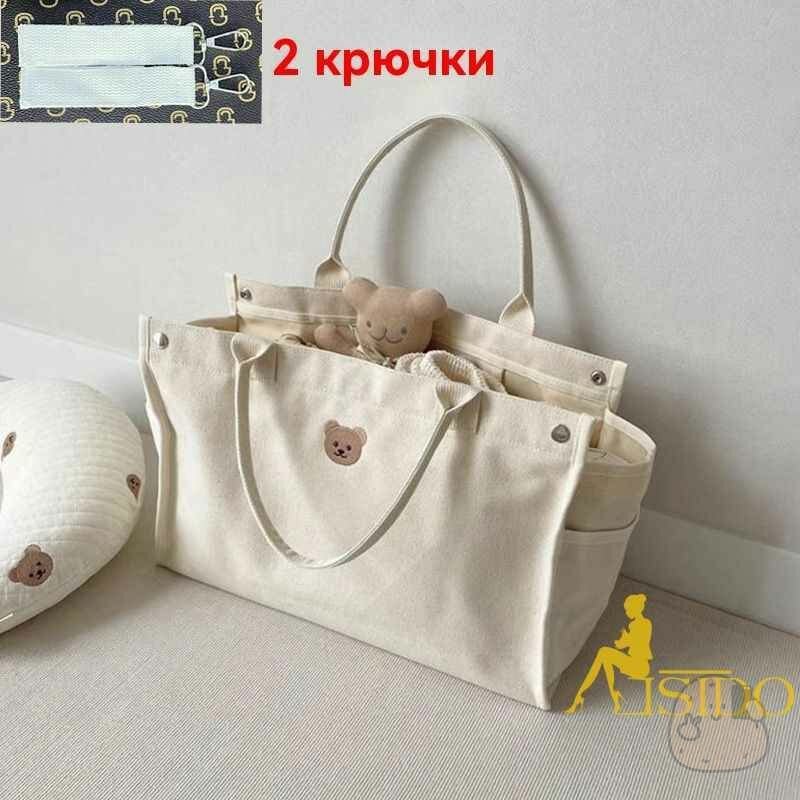 Сумка для мамы — фото 1