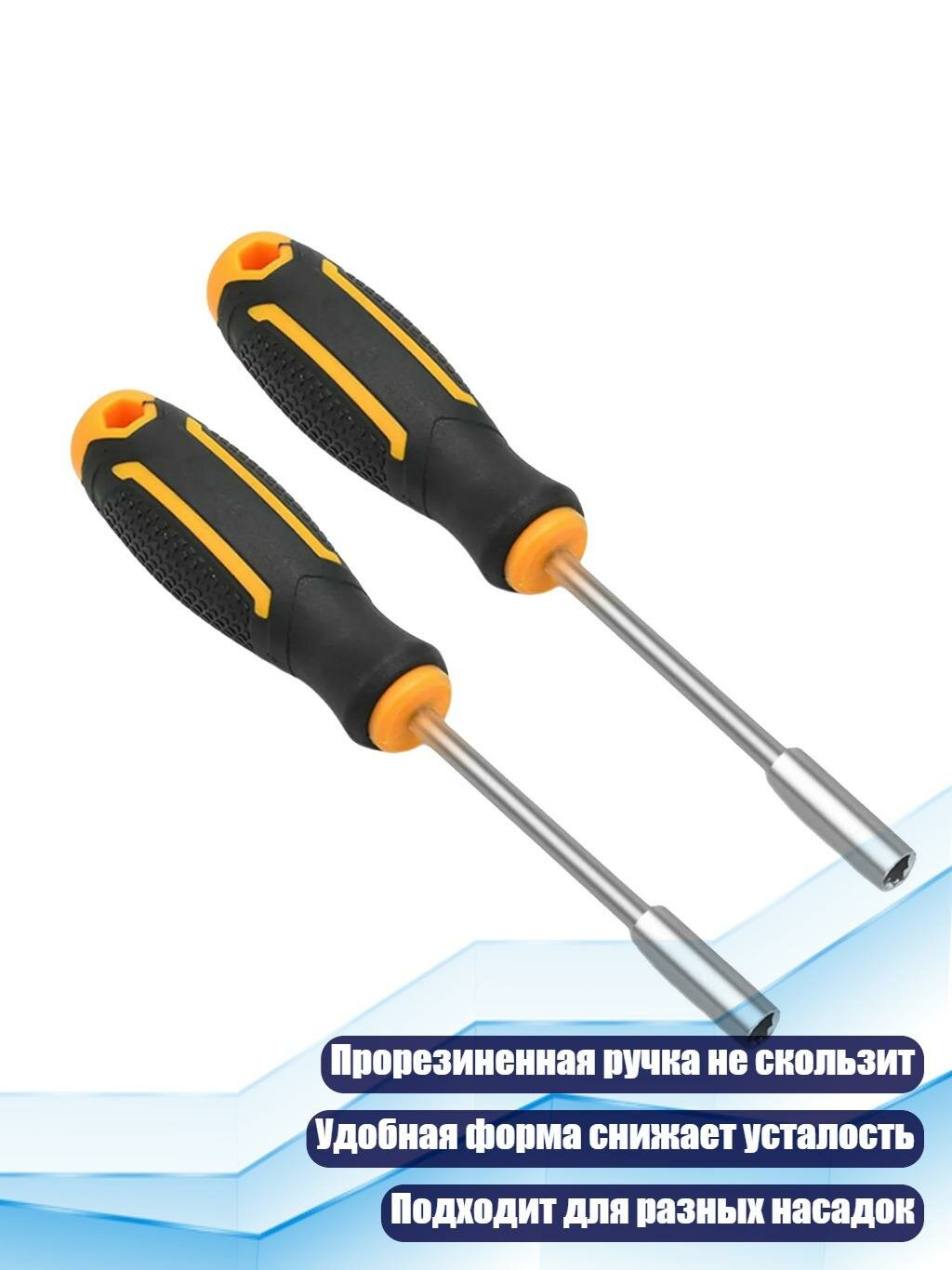 Держатель бит 2 шт, рукоятка отвертки, Желтый Черный