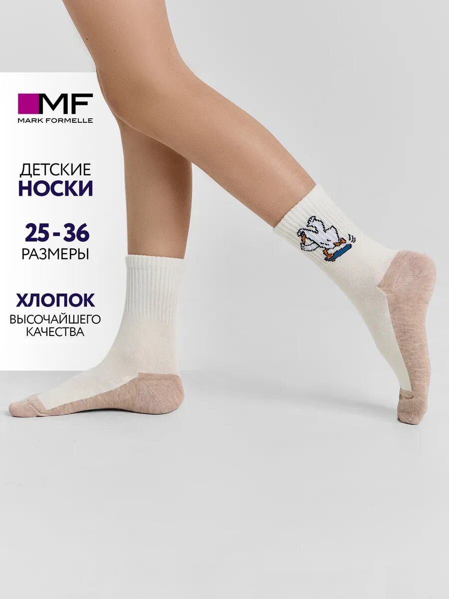 Носки детские