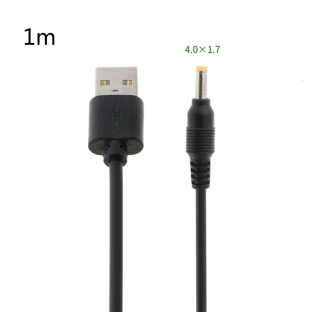 USB-кабель с разъёмом DC 5.5x2.1/2.5/3.5x1.35/4.0x1.7/2.5x0.7 мм, постоянный ток/4017 - 1 метр