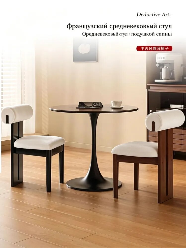Табурет Xuan2, 1 шт, черный каркас из массива, белая плюшевая обивка, 45x45x78 см — фото 1