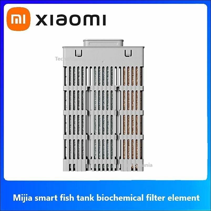 Xiaomi Умный фильтр для аквариума Биохимический модуль замена раз в полгода