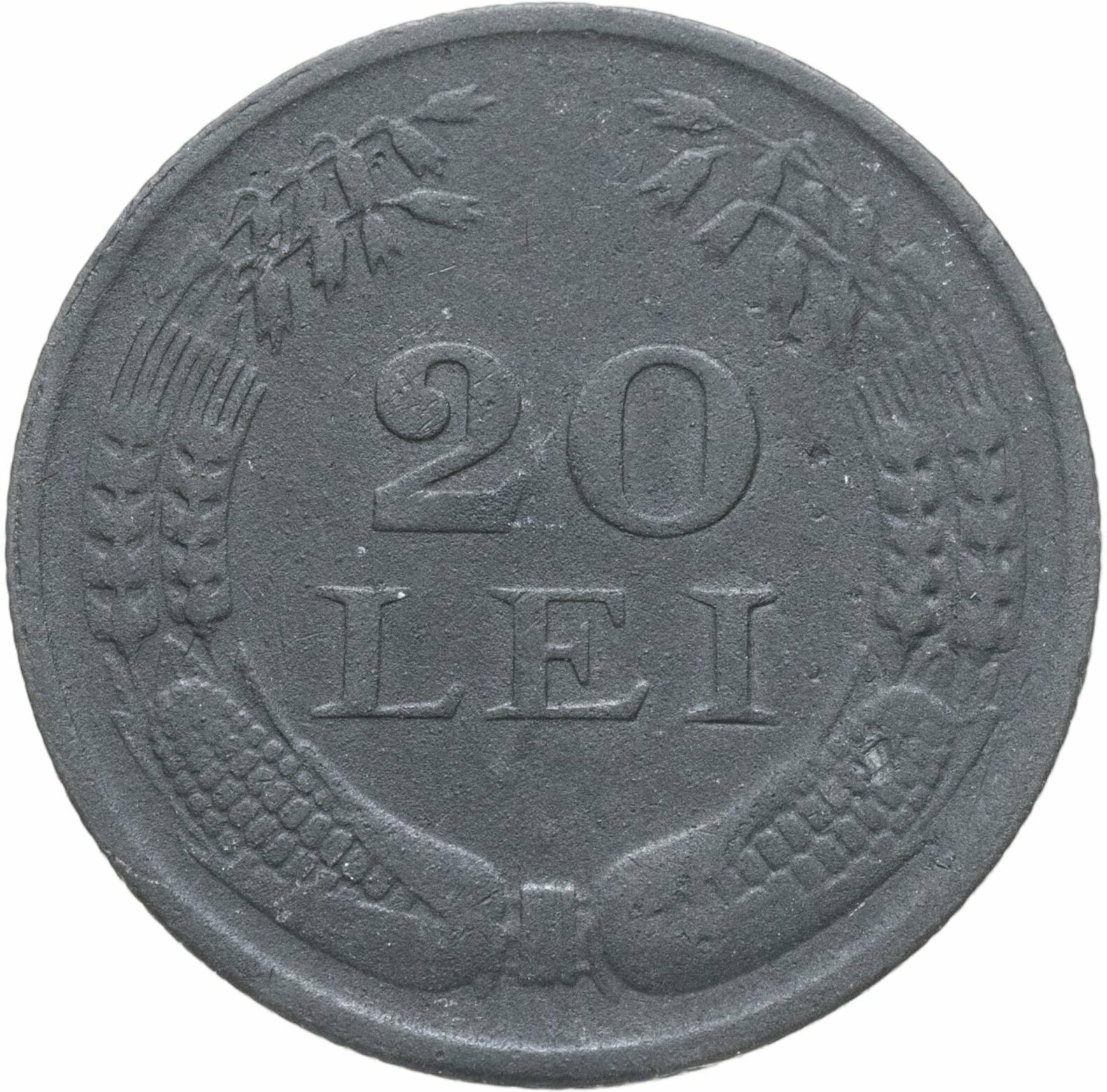Румыния 20 леев (lei) 1942