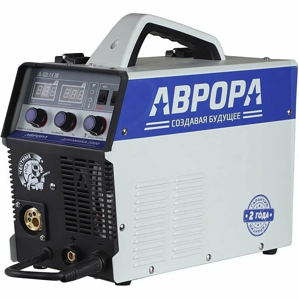 Сварочный полуавтомат аврора Динамика 2000