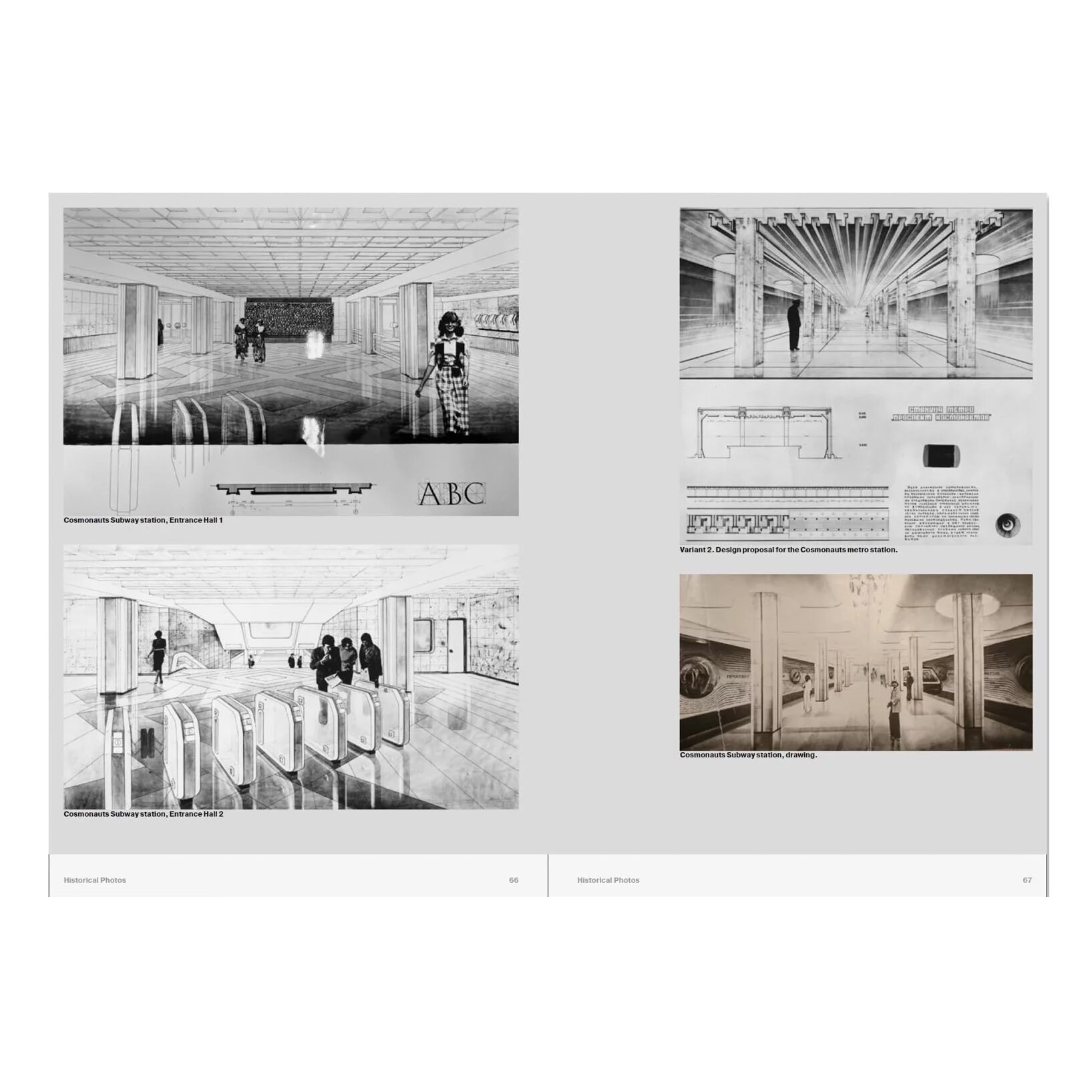 Tashkent: Modernism XX/XXI