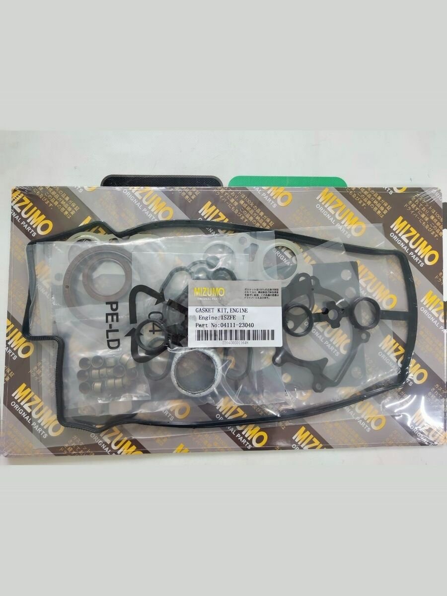 Комплект прокладок ДВС (гбц Металл) MIZUMO 04111-23040 для Toyota Yaris/Platz/Echo/Vitz