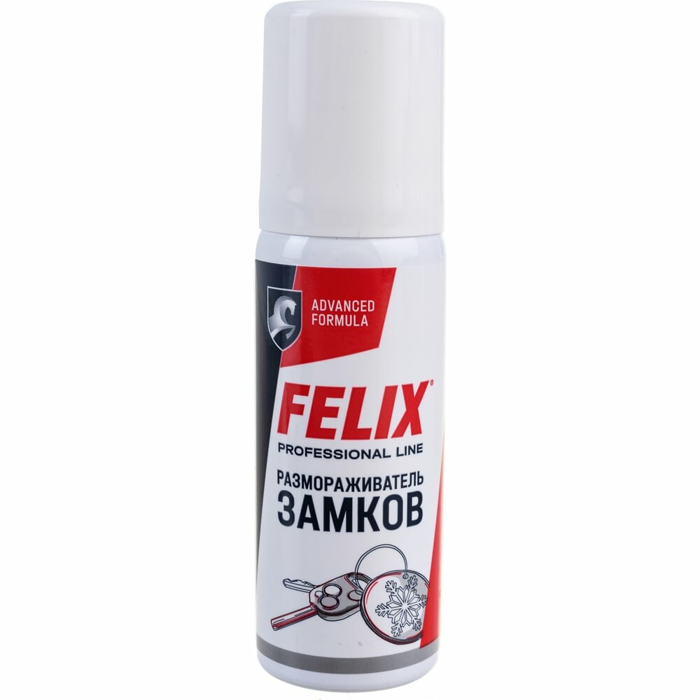 Размораживатель замков FELIX /75 мл/ 411040017
