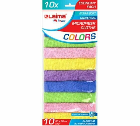 Салфетка из микрофибры LAIMA HOME MULTI COLOUR ECONOMY PACK 10 30x30 см, комплект 10 шт. 607794