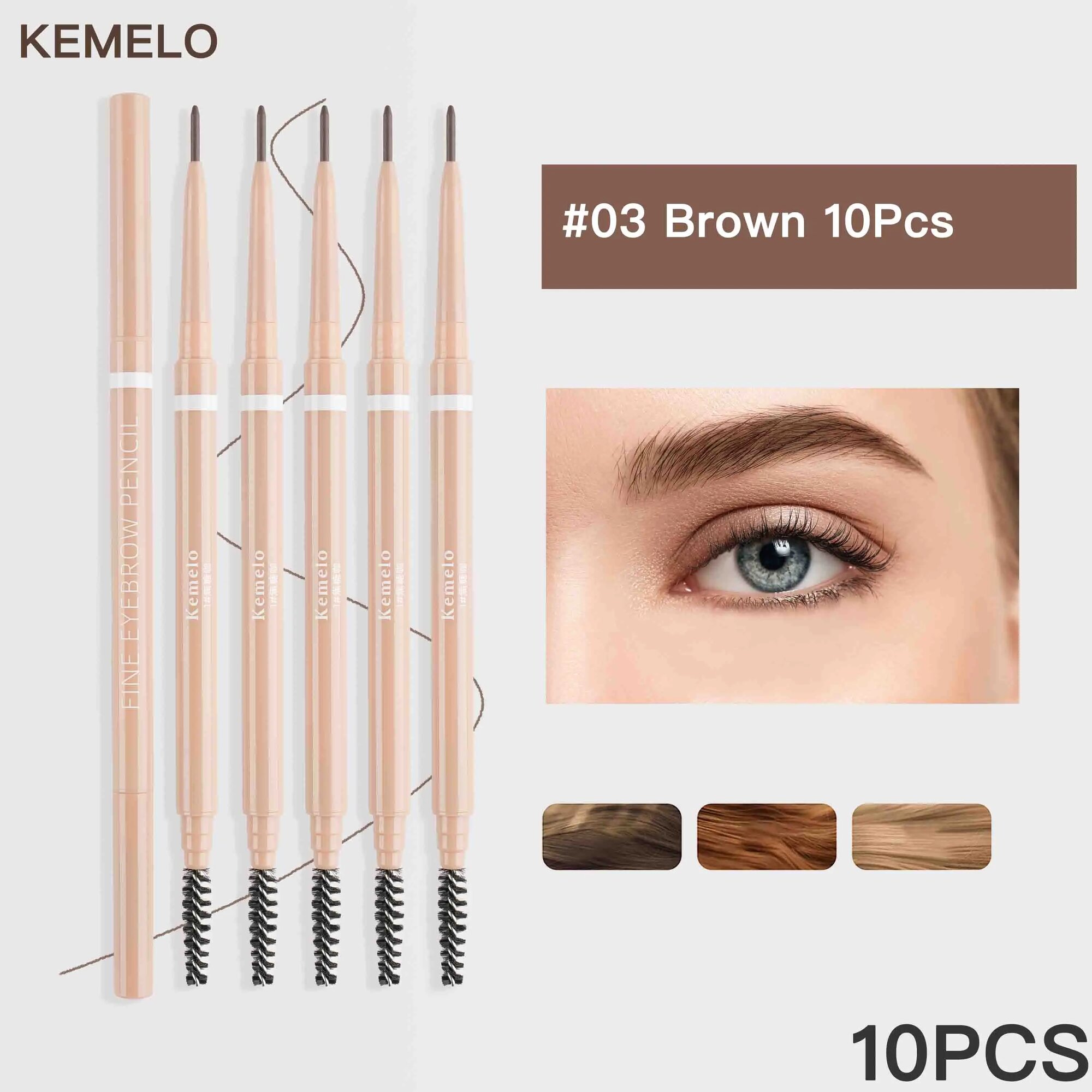 Водостойкий двусторонний карандаш для бровей Kemelo 03 Brown 10Pcs