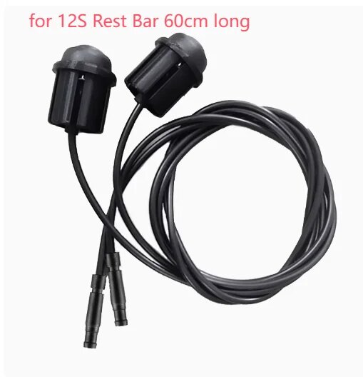 Кабель для спринтера Shimano Dura-Ace Di2 11S/12S Rest Bar 12S