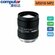 Computar M5018-MP2 объектив 50 мм F1.8