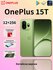 Смартфон OnePlus 15T (5G), Поддержка Google Play, длительное время автономной ра...