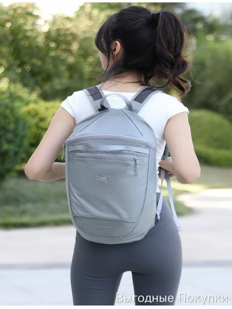 Рюкзак Arcteryx Helios 15 серый с несколькими карманами, 15 л, для городских поездок и повседневного использования, легкий — фото 1