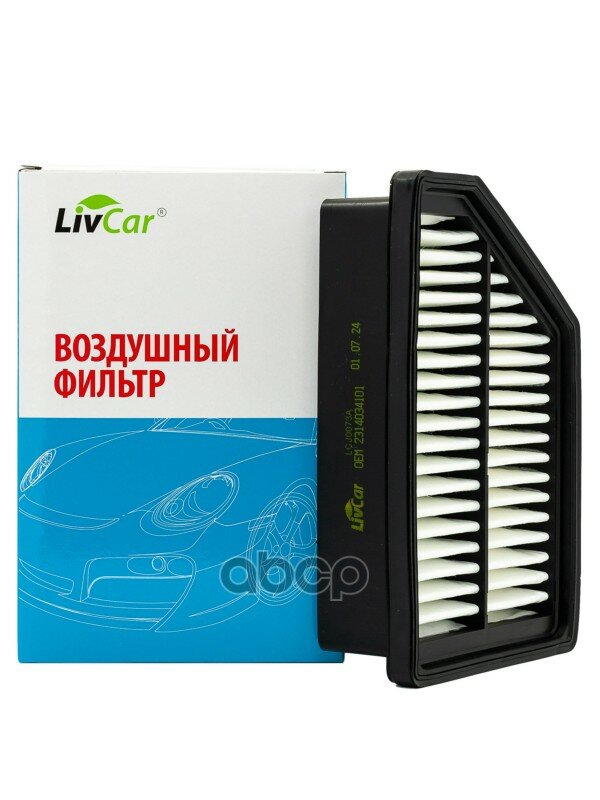 Фильтр воздушный LivCar ОЕМ 2314034101 SSANGYONG LivCar арт. LCJ0073A