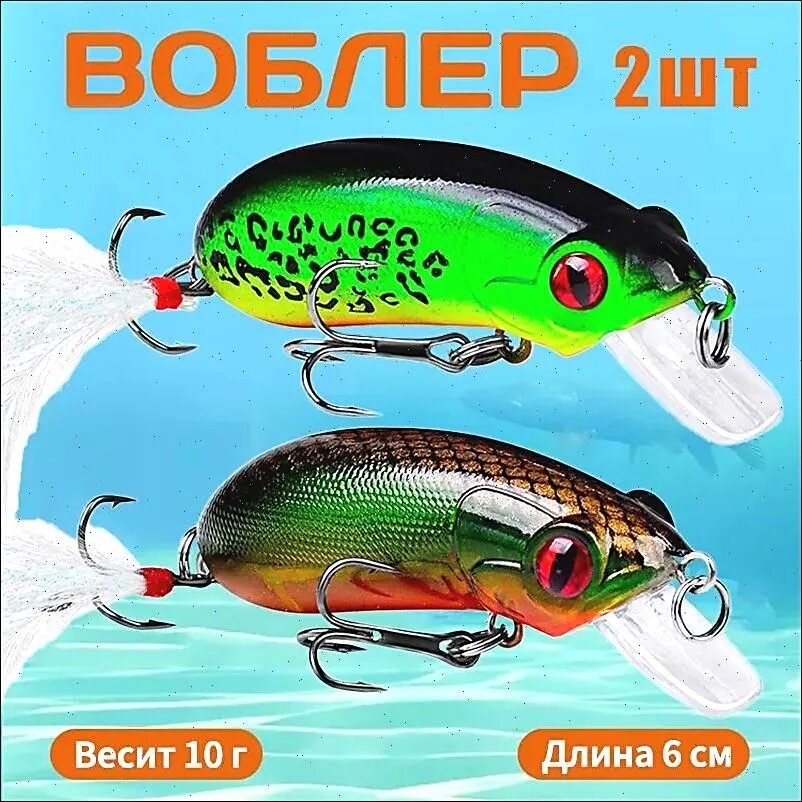Бешеный огурец CRAZY CUCUMBER,2 шт