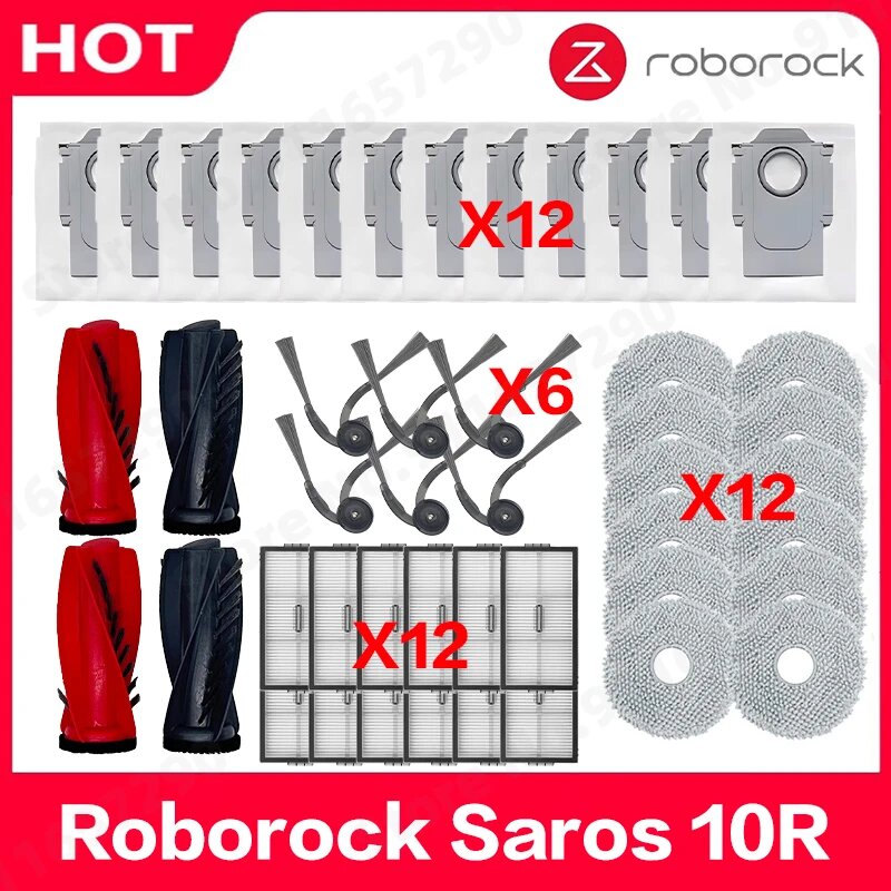 Комплект запчастей Roborock Saros 10R, Красный, Set 1, 46 шт.