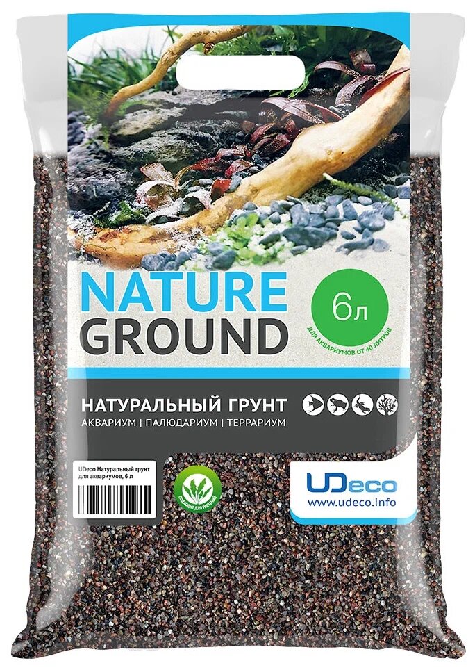 Натуральный грунт для аквариумов и террариумов UDeco River Brown "Коричневый песок", 0,4 - 0,8 мм, 6 л