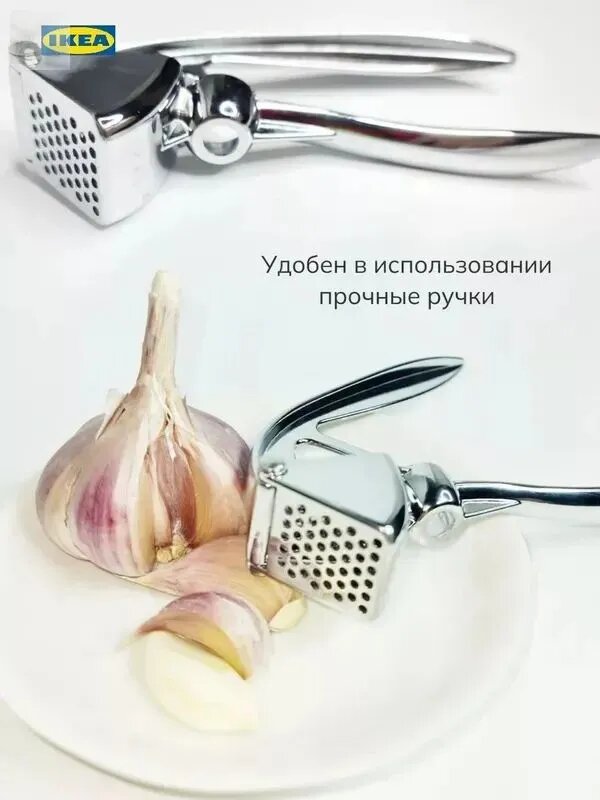Чеснокодавилка — фото 1