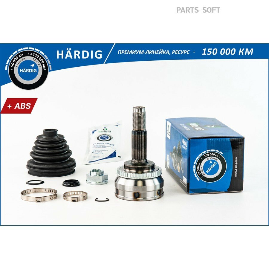 BRING HBOC9538A ШРУС CHERY TIGGO T11 (06-) (наруж.) (с ABS/26/30)