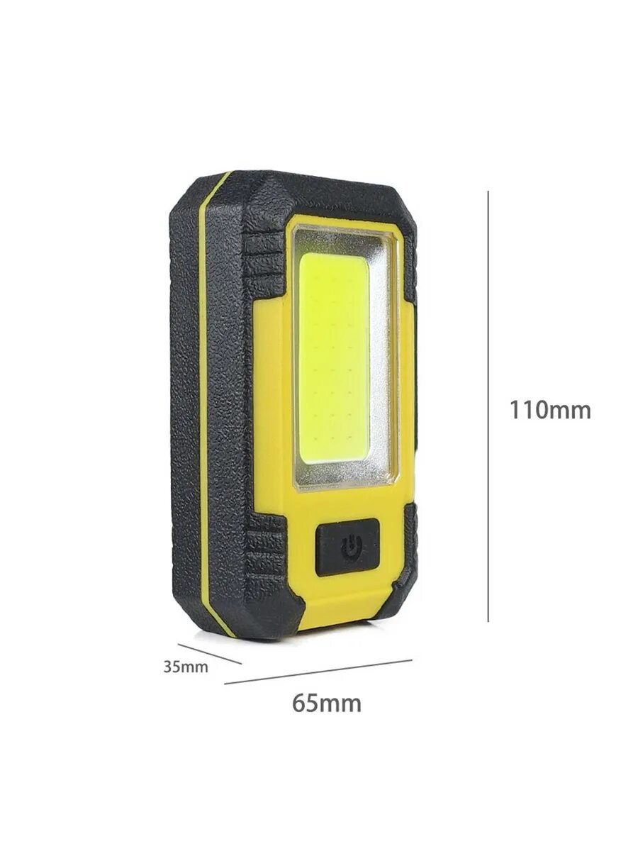 Фонарь-прожектор — фото 1