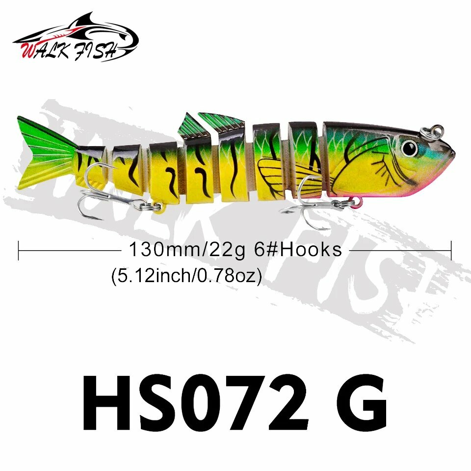WALK FISH Шарнирная приманка 13 см 22 г