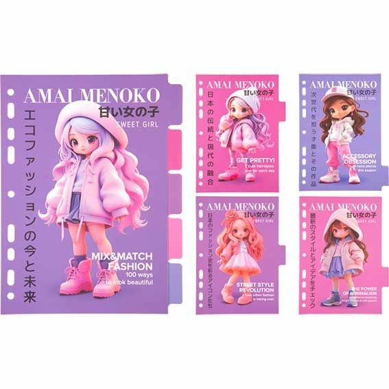 Разделитель листов картонный А5 deVENTE "Amai Menoko" 3051602, ламинированный мелованный картон, с рисунком, 5шт