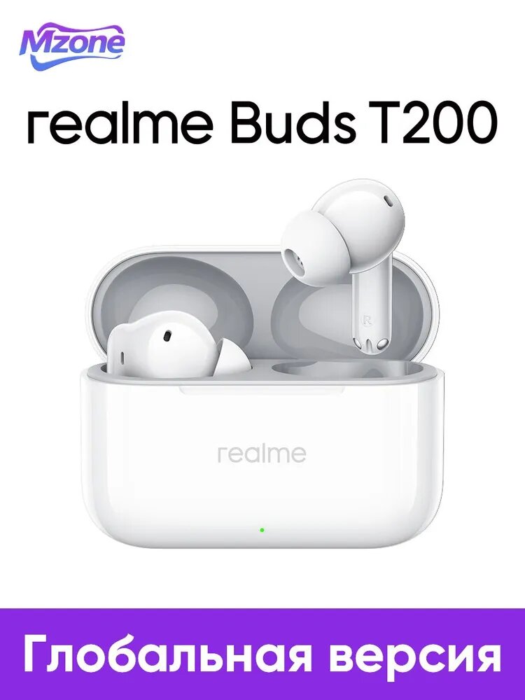 Realme Наушники беспроводные с микрофоном realme Buds T200, белый