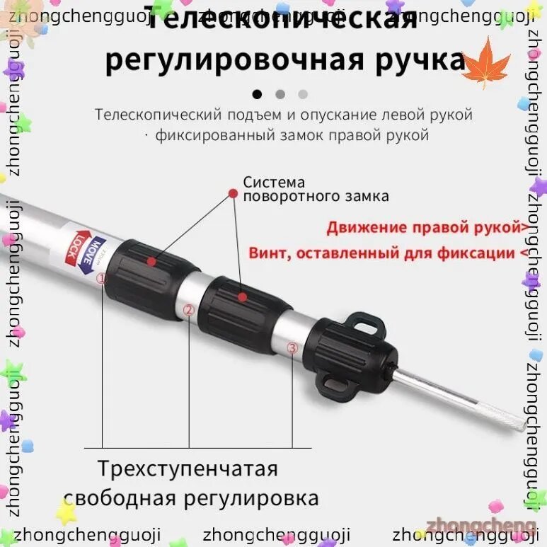 Комплект стоек — фото 1
