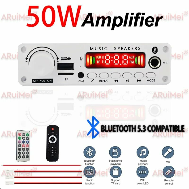 ARuiMei 50Вт Bluetooth 5.3 Аудио Усилитель, Цвет: 1pcs1