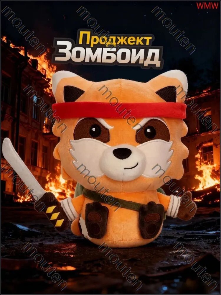 Эксклюзивный мягкий плюшевый Spiffo 20 см из Project Zomboid