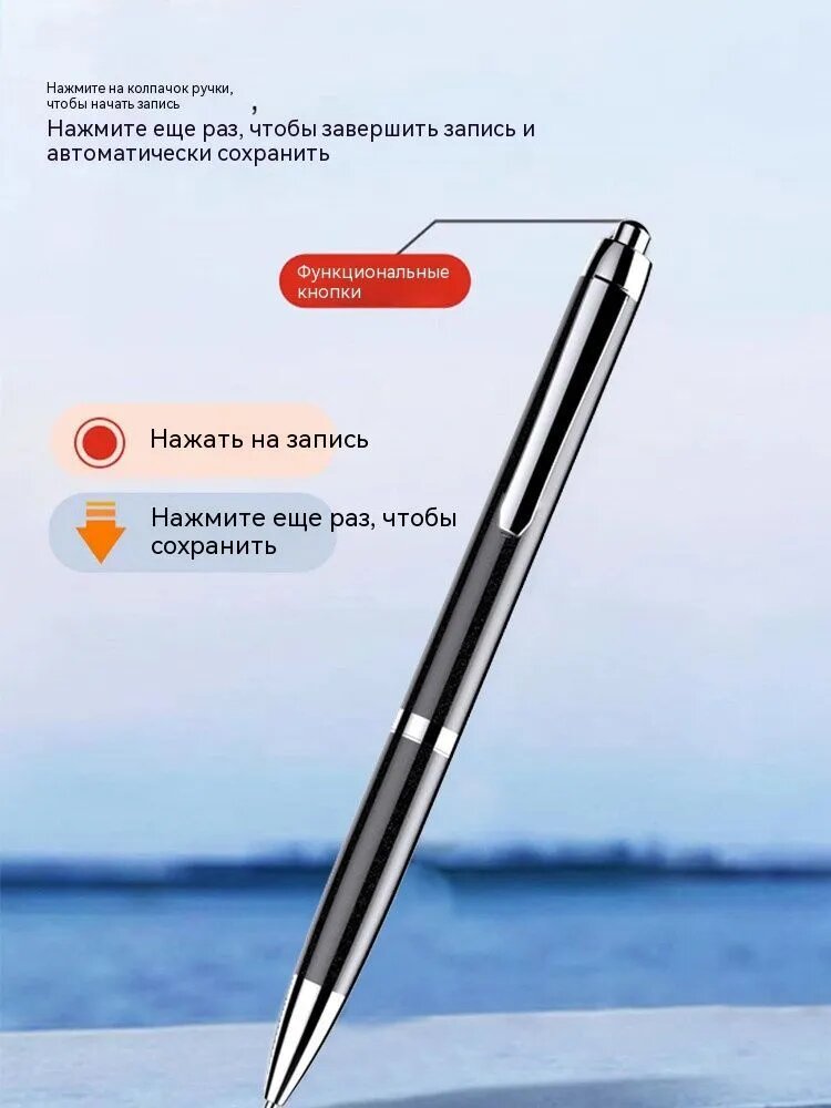Mobvoi Ультратонкий ИИ-диктофон Ticnote c ассистентом Shadow, 64 Гб, с расшифровкой записей, мобильное приложение на русском языке, цвет серый