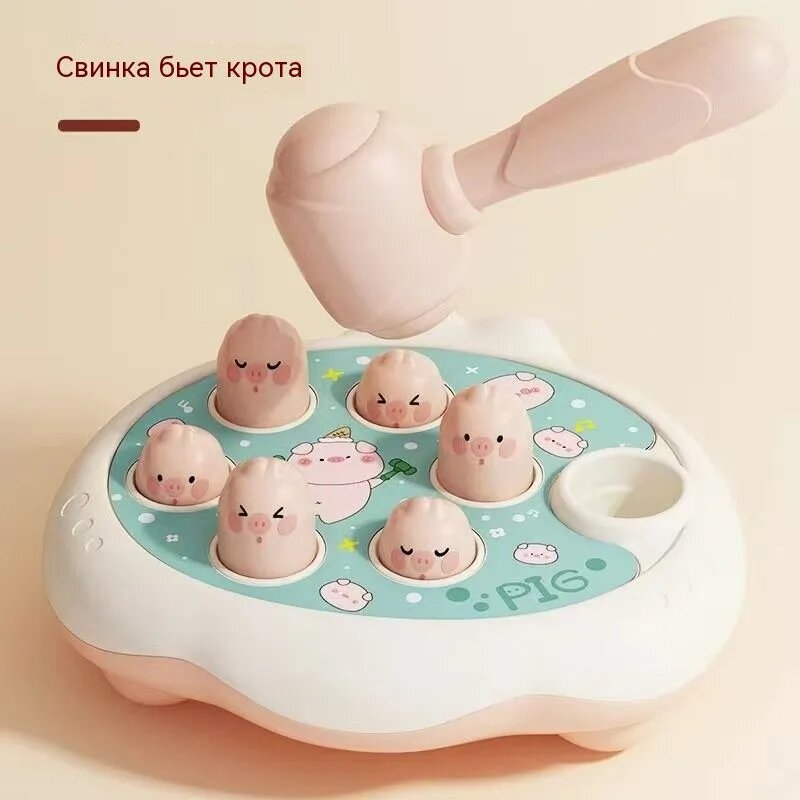 Игрушка-стучалка