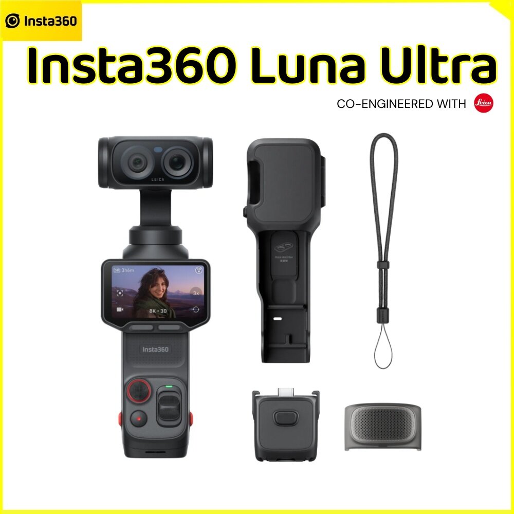Insta360 Luna Ultra Стандартный набор | 8K Leica Двойная камера, 3-осевой стабилизатор, AI, 4K60fps Ночь