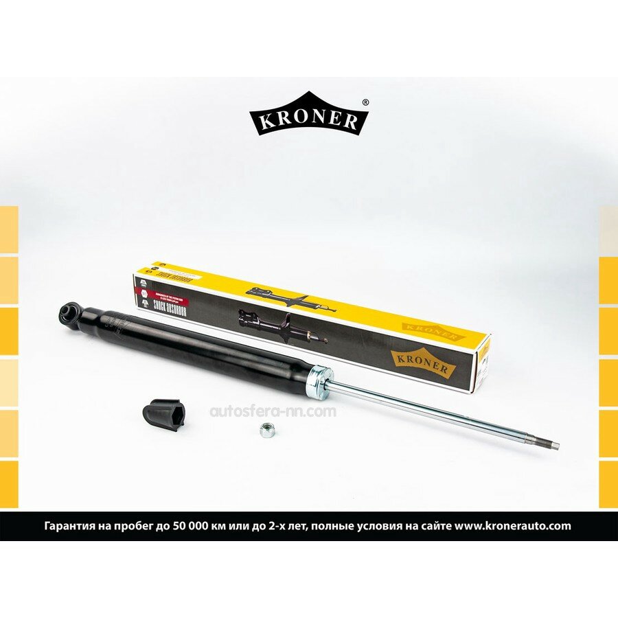KRONER K3529175G Амортизатор, (задн.), [газ]