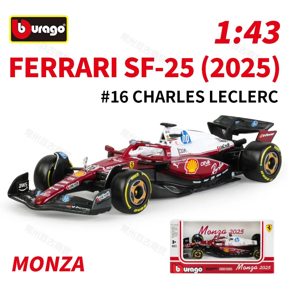 Bburago 1:43 Ferrari SF25 модель автомобиля