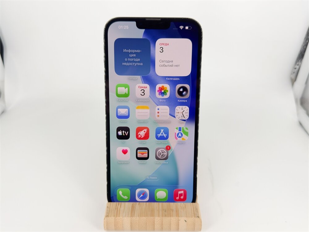Смартфон Apple iPhone 13 Pro Max 256 ГБ MNCQ3LL/A, Dual: nano SIM + eSIM, серый