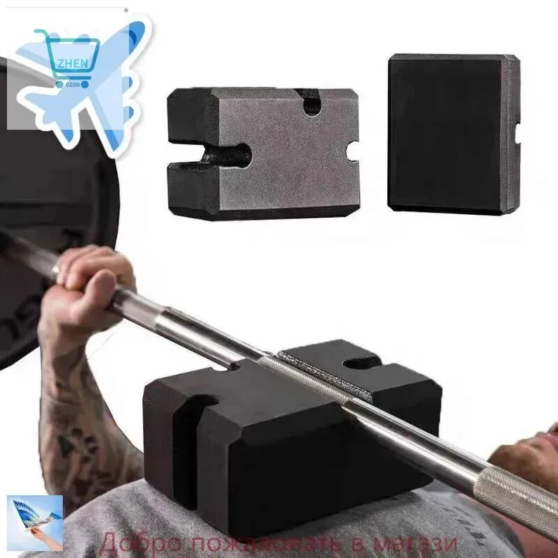 Валик для тренажера