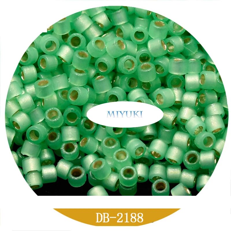 Бусины Miyuki Delica Silverline Dyeing 1.6 мм 5G Зеленый, DB-2188